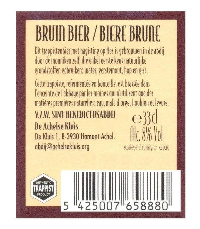 Cerveja Achel Trappist Brune 8 - Trappistenabdij de Achelse Kluis